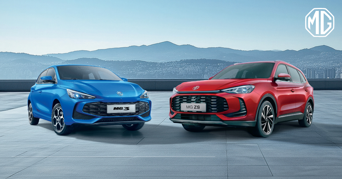 MG3 e MG ZS Benzina: MG Conquista l'Italia - Autosalone Internazionale